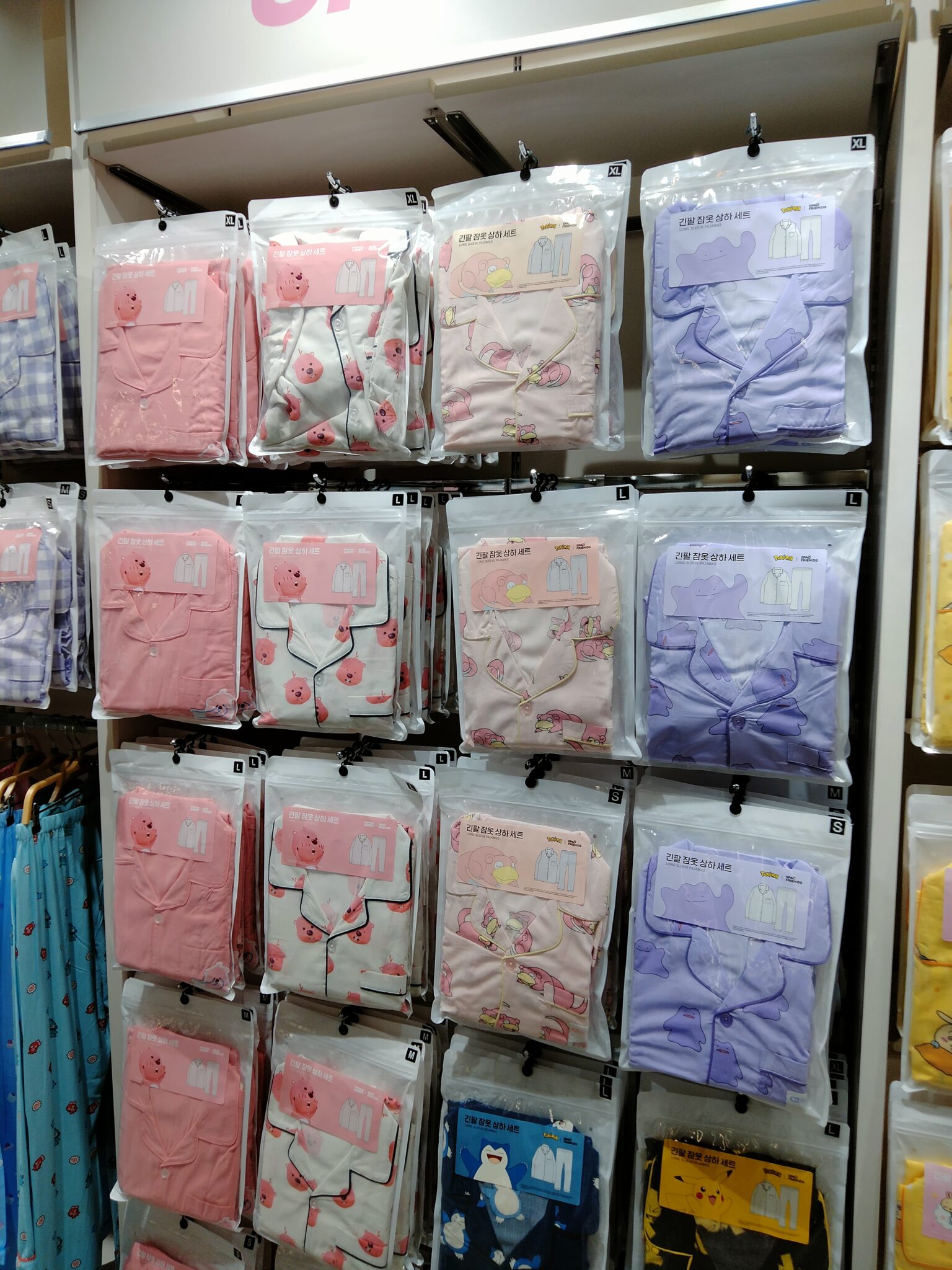 韓国のユニクロ!?SPAOで韓国限定コラボパジャマをGETしよう! - 旅好きがお届けするおすすめ情報