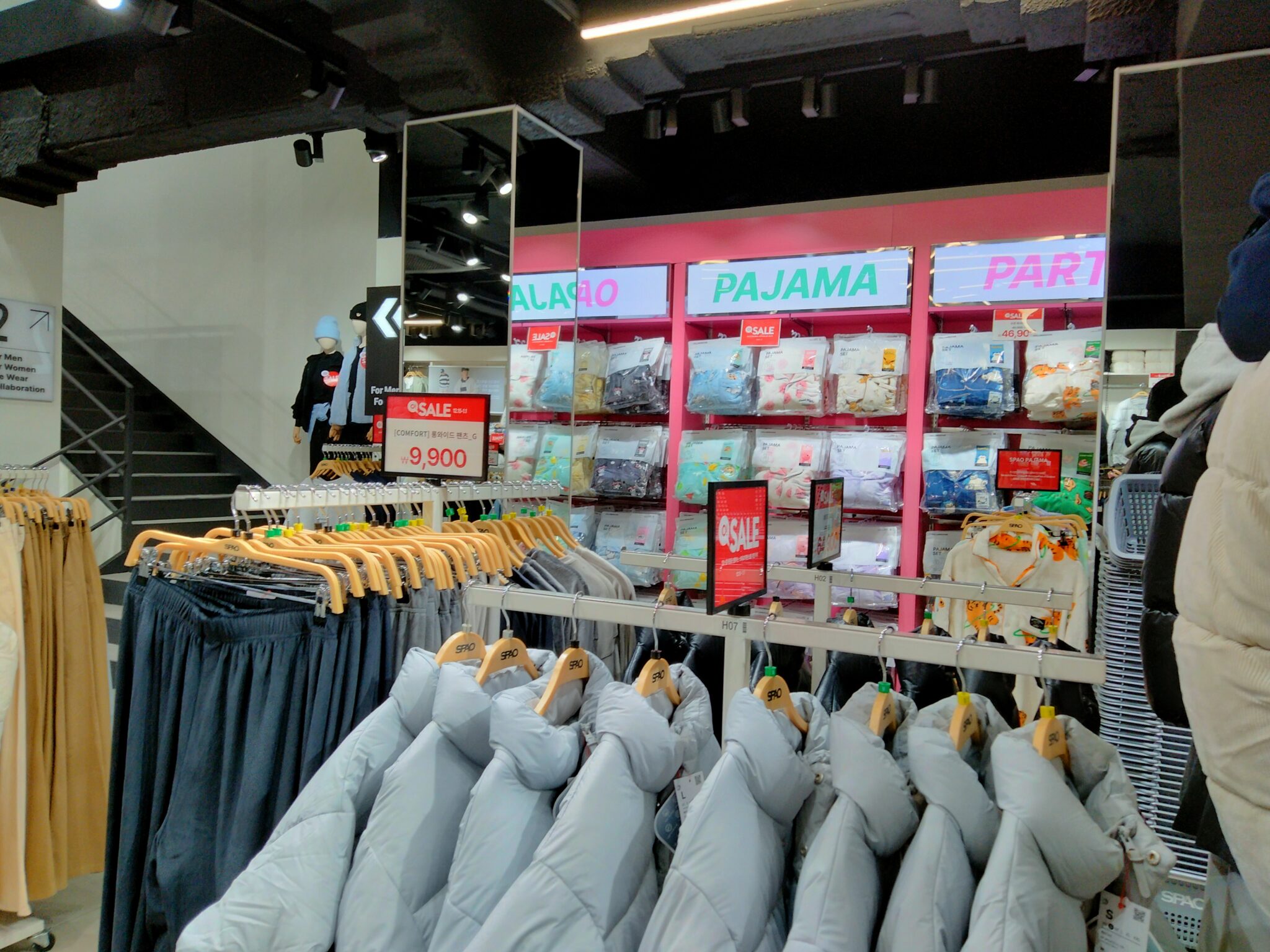 韓国のユニクロ!?SPAOで韓国限定コラボパジャマをGETしよう! - 旅好きがお届けするおすすめ情報