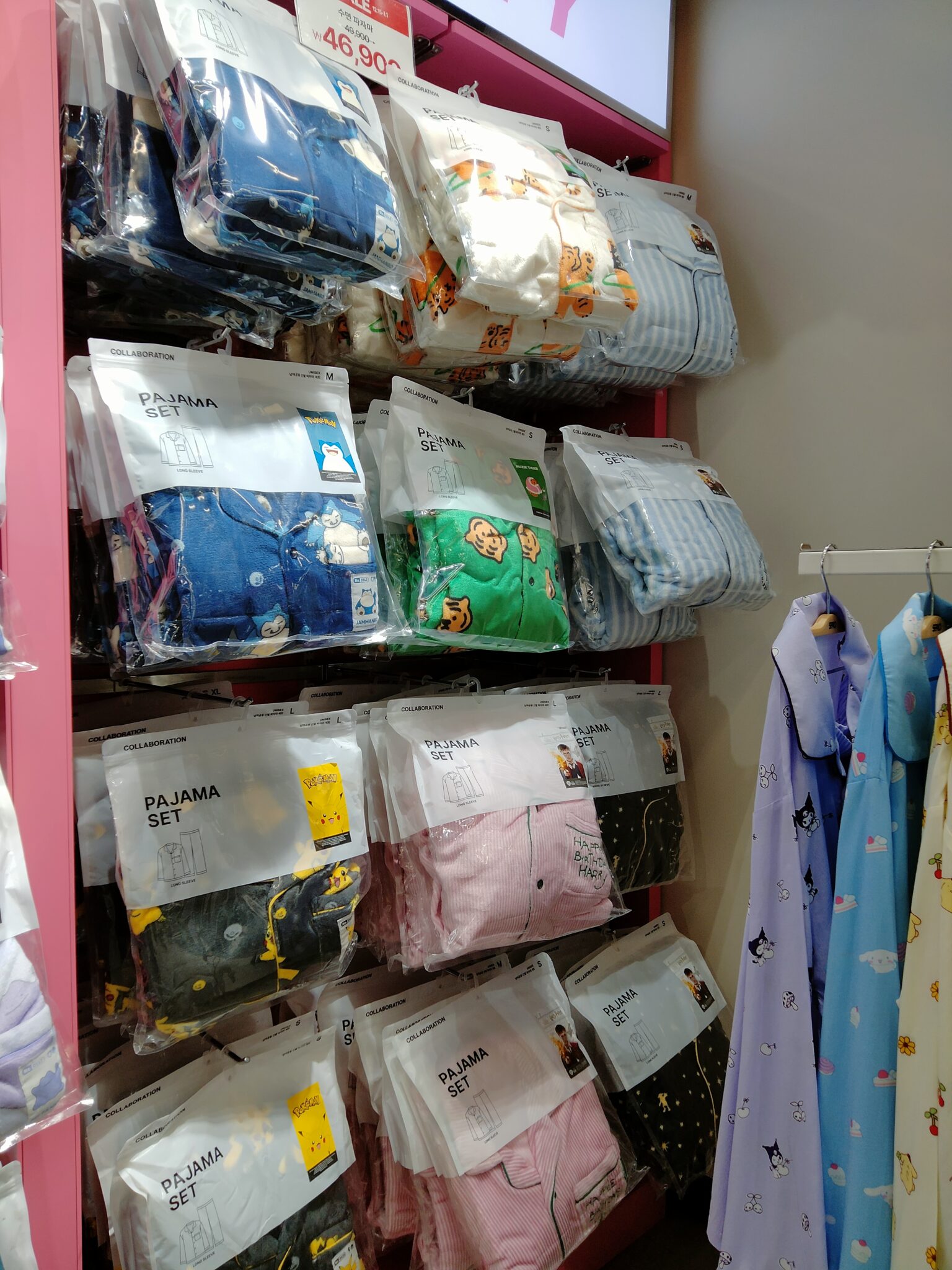 韓国のユニクロ!?SPAOで韓国限定コラボパジャマをGETしよう! - 旅好きがお届けするおすすめ情報