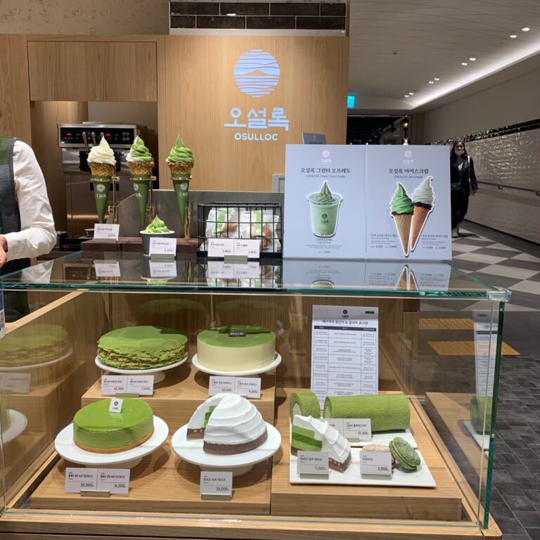 女性へのお土産に最適!!韓国プレミアムティーブランドO’sulloc（오설록）とは? - 旅好きがお届けするおすすめ情報