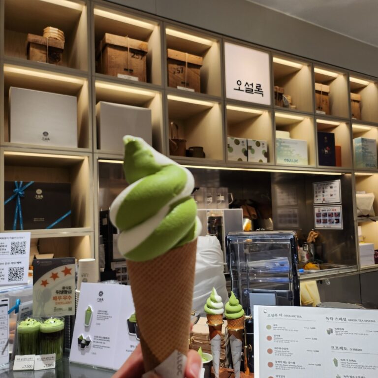 女性へのお土産に最適!!韓国プレミアムティーブランドO’sulloc（오설록）とは? - 旅好きがお届けするおすすめ情報