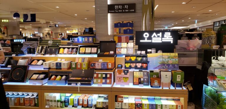 女性へのお土産に最適!!韓国プレミアムティーブランドO’sulloc（오설록）とは? - 旅好きがお届けするおすすめ情報
