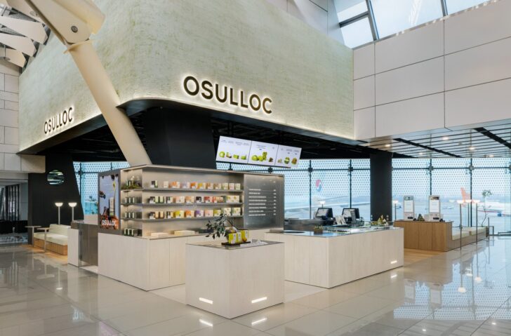 女性へのお土産に最適!!韓国プレミアムティーブランドO’sulloc（오설록）とは? - 旅好きがお届けするおすすめ情報